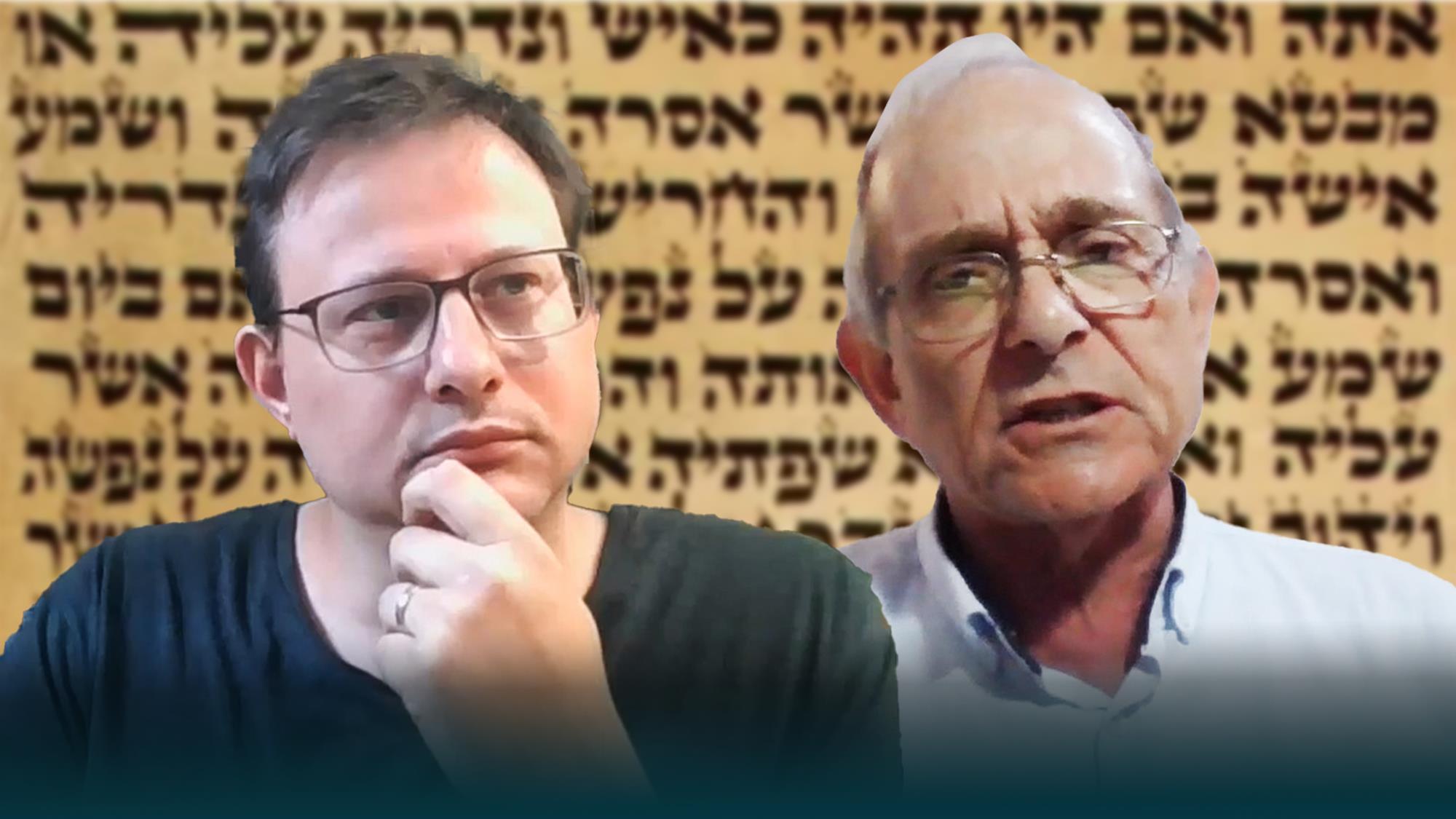 Can we know God? Phil Sumpter vs Berel Dov Lerner hosted by Andy Kind ...
